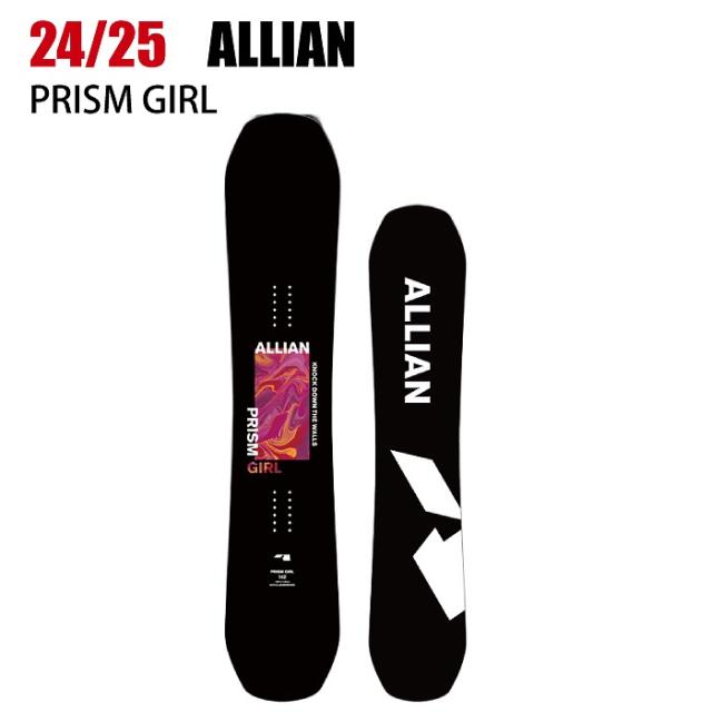 2025 ALLIAN アライアン PRISM GIRL プリズム ガール 24-25 レディース ボード板 スノーボード