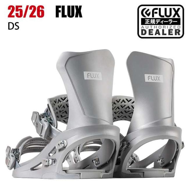 2026 FLUX フラックス DS ディーエス SILVER 25-26 スノーボード ビンディング バインディング