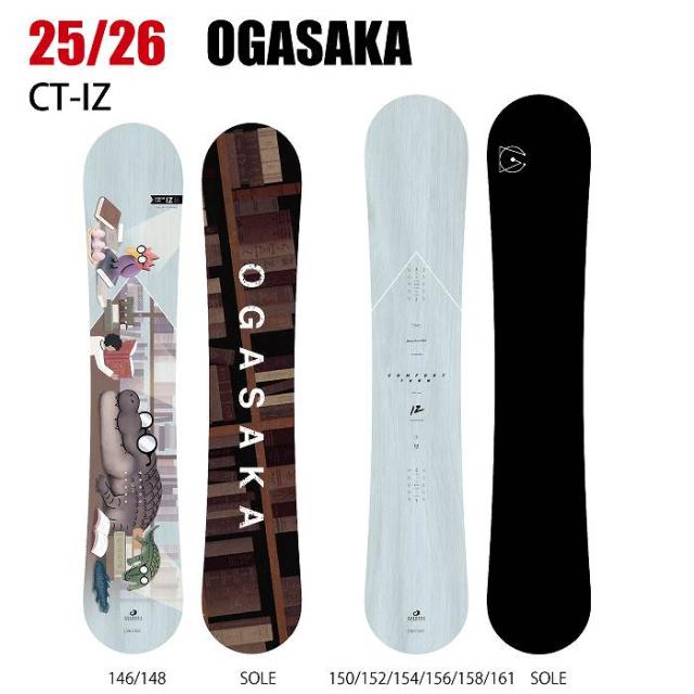 2026 OGASAKA オガサカ CT-IZ シーティーアイゼット 25-26 小賀坂 ボード板 スノーボード
