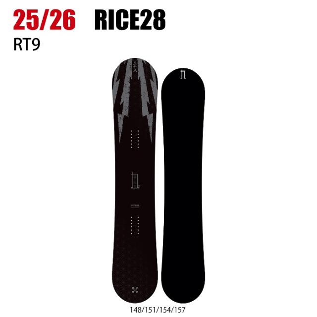 2026 RICE28 ライス RT9 25-26 ボード板 スノーボード