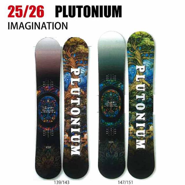 2026 PLUTONIUM プルトニウム IMAGINATION イマジネーション 25-26 ボード板 スノーボード