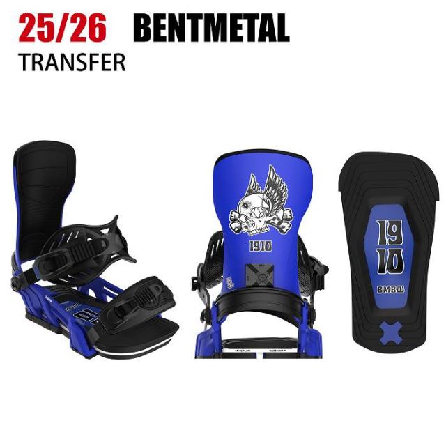 2026 BENTL ベントメタル TRANSFER トランスファー BLUE 25-26 スノーボード ビンディング バインディング