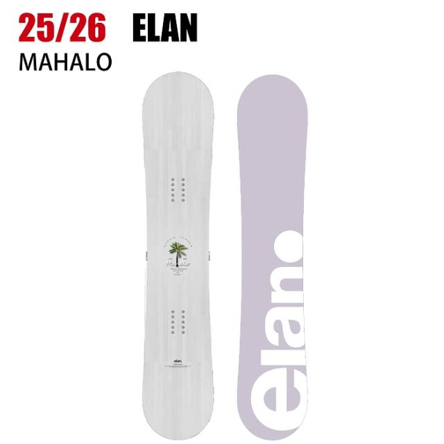 2026 ELAN エラン MAHALO P.GREY マハロ 25-26 レディース ボード板 スノーボード