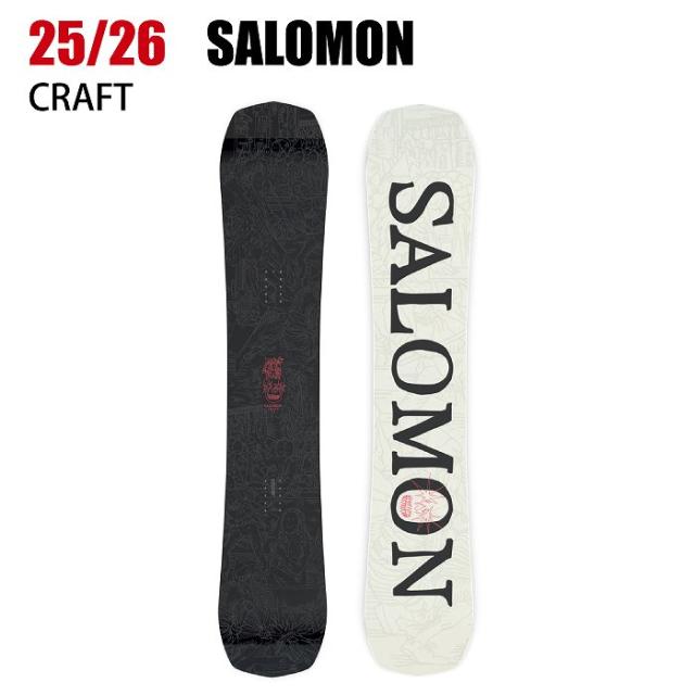 2026 SALOMON サロモン CRAFT クラフト 25-26 ボード板 スノーボード