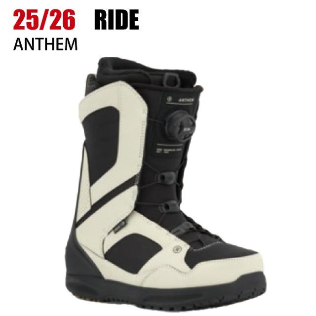2026 RIDE ライド ANTHEM アンセム DUST 25-26 BOA スノーボード ブーツ ボア スノボ