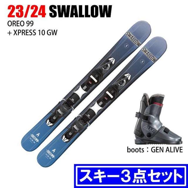 30％OFFセール！ハイドロゲン HYDROGEN GOLF 国内正規品 2024春夏新作