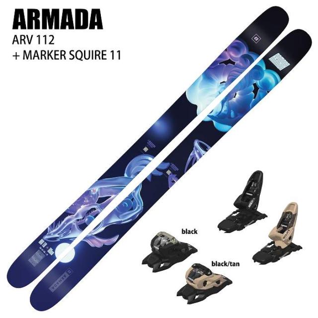 旧モデル [スキー2点セット]アルマダ スキー板 2025 ARMADA ARV 112 + 25 MARKER SQUIRE 11 120mm ビンディングセット 24-25