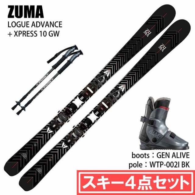 [スキー4点セット]2026 ZUMA LOGUE ADVANCE + XPRESS 10 GW + GEN ALIVE リアエントリー + WTP-002I ブーツ ポールセット 25-26