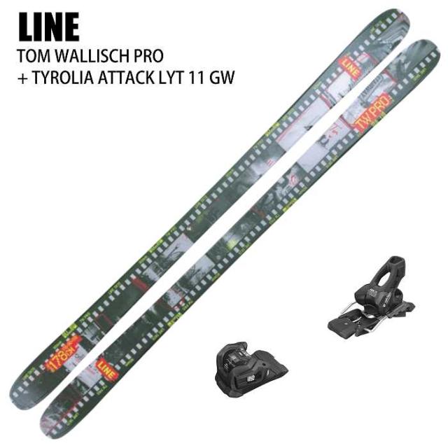 [スキー2点セット] ライン スキー板 2026 LINE TOM WALLISCH PRO + 26 TYROLIA ATTACK LYT 11 GW 95mm ビンディングセット 25-26