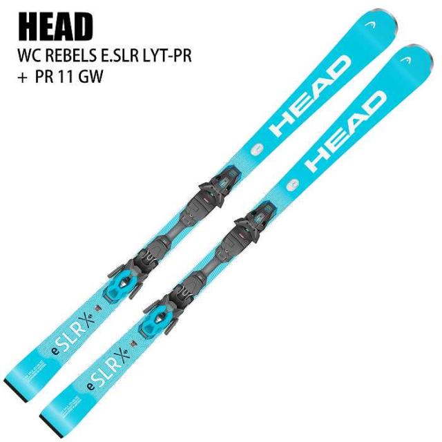 ヘッド スキー板 2026 HEAD WC REBELS E.SLR LYT-PR + PR 11 GW BL/WH ワールドカップレベルズ ビンディングセット 25-26