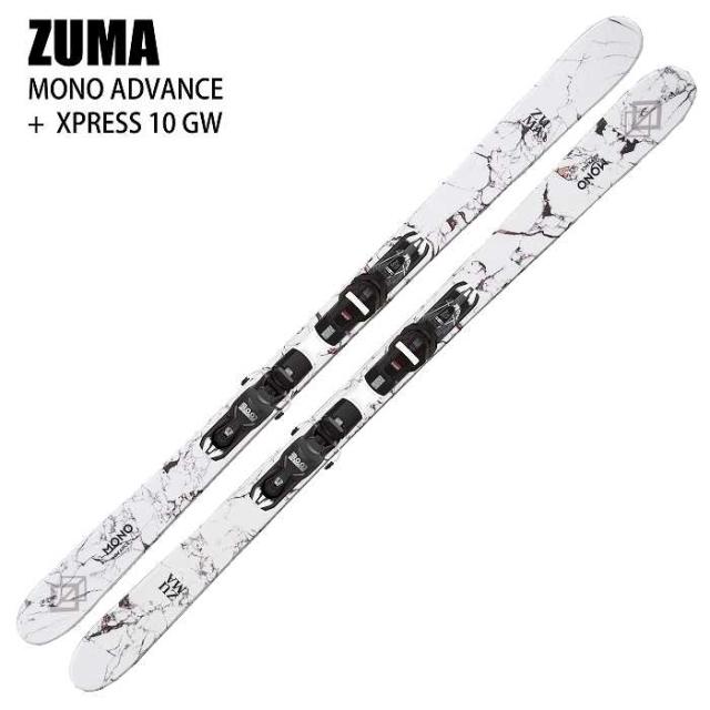 旧モデル ツマ スキー板 2024 ZUMA MONO ADVANCE/WH + XPRESS 10 GW WH モノアドバンス 軽量 おすすめ ビンディングセット 23-24