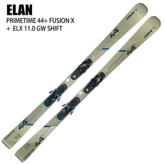 エラン スキー板 2026 ELAN PRIMETIME 44+ SHIFT X + ELX 11.0 GW SHIFT プライムタイム ビンディングセット 25-26