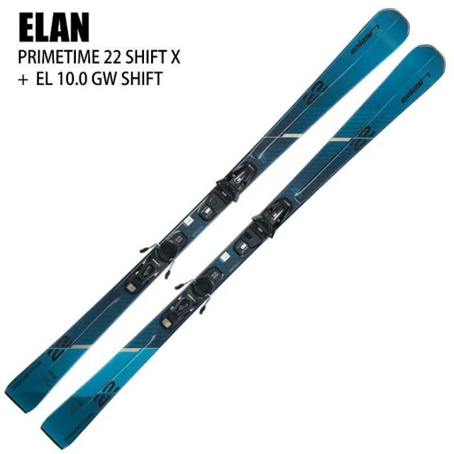 エラン スキー板 2026 ELAN PRIMETIME 22 BLUE SHIFT X + EL 10.0 GW SHIFT BLUE プライムタイム ビンディングセット 25-26