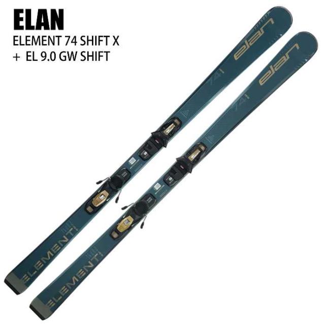 エラン スキー板 2026 ELAN ELEMENT 74 BLUE SHIFT X + EL 9.0 GW SHIFT BLUE エレメント ビンディングセット 25-26