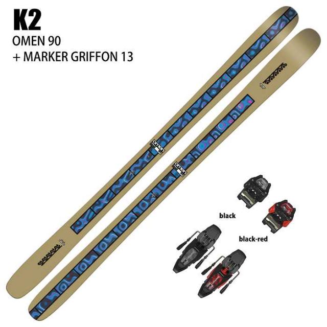 [スキー2点セット] ケーツー スキー板 2026 K2 OMEN 90 + 26 MARKER GRIFFON 13 100mm ビンディングセット 25-26