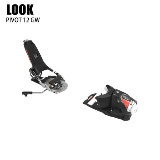 旧モデル ルック スキー金具 2025 LOOK PIVOT 12 GW BK ICON ピボット P12 75mm ビンディング単品 24-25