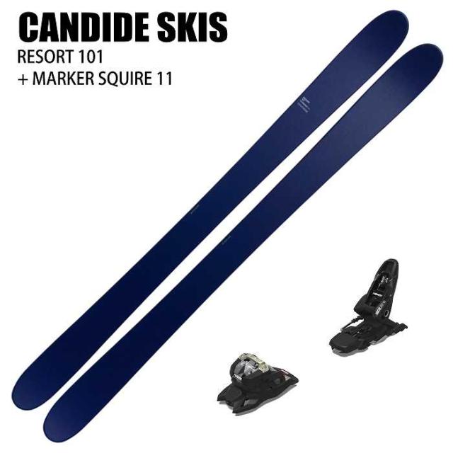 [スキー2点セット] キャンデッド スキー板 2026 CANDIDE SKIS RESORT 101 + 26 MARKER SQUIRE 11 100mm ビンディングセット 25-26