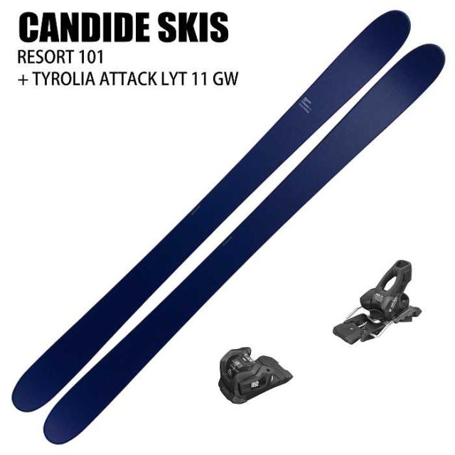 [スキー2点セット] キャンデッド スキー板 2026 CANDIDE SKIS RESORT 101 + 26 TYROLIA ATTACK LYT 11 GW 110mm ビンディングセット 25-26