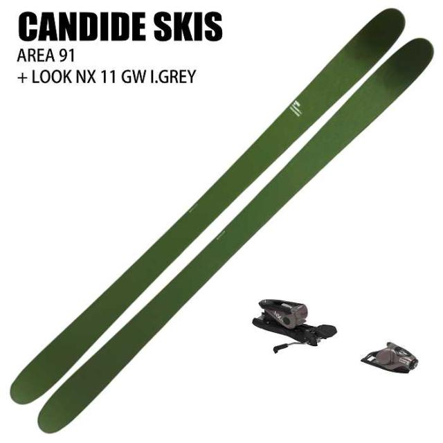 [スキー2点セット] キャンデッド スキー板 2026 CANDIDE SKIS AREA 91 + 24 LOOK NX 11 GW I.GRY 90mm ビンディングセット 25-26