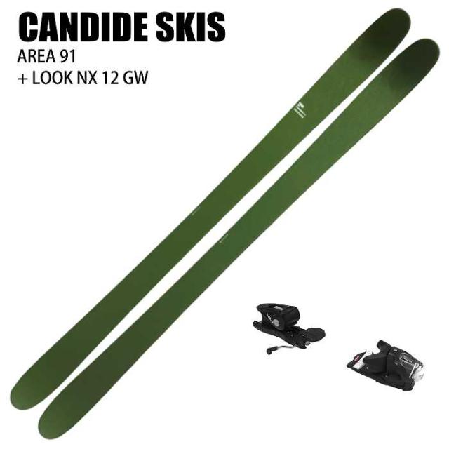 [スキー2点セット] キャンデッド スキー板 2026 CANDIDE SKIS AREA 91 + 24 LOOK NX 12 GW 90mm ビンディングセット 25-26