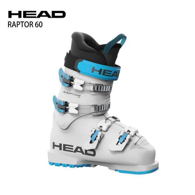ヘッド スキーブーツ 2026 HEAD RAPTOR 60 WHITE ラプター 子供 ジュニア 25-26