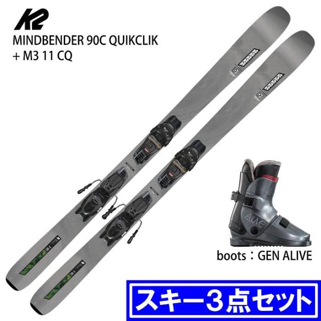 [スキー3点セット] ケーツー スキー板 2026 K2 MINDBENDER 90C QUIKCLIK + M3 11 CQ + GEN ALIVE リアエントリー ブーツセット 25-26