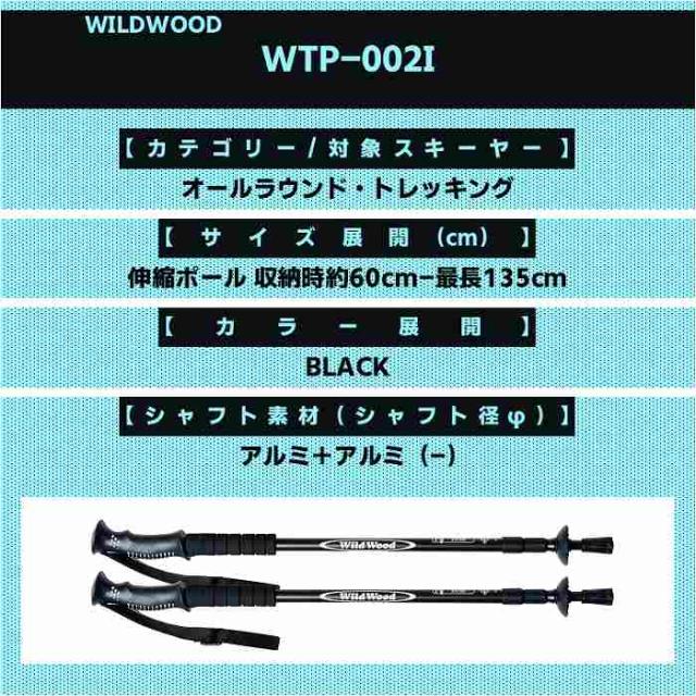 スキー4点セット] ケーツー スキー板 2026 K2 MINDBENDER 90C QUIKCLIK