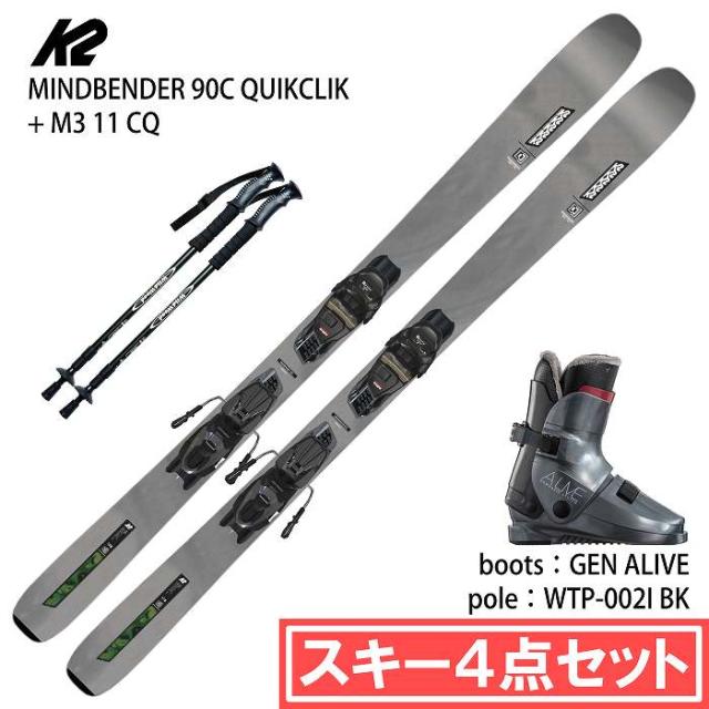 [スキー4点セット] ケーツー スキー板 2026 K2 MINDBENDER 90C QUIKCLIK + M3 11 CQ + GEN ALIVE リアエントリー + WTP-002I ブーツ ポールセット 25-26