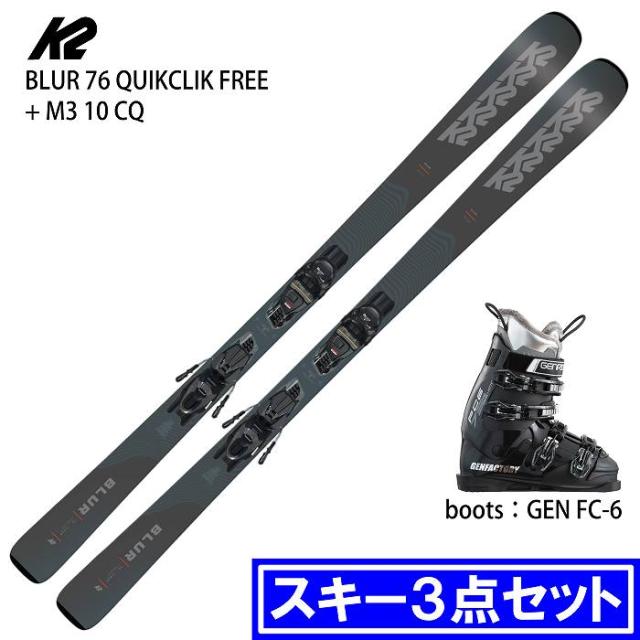 ニューボートカバーVIP / VISION VISION 1900 I / O 1990