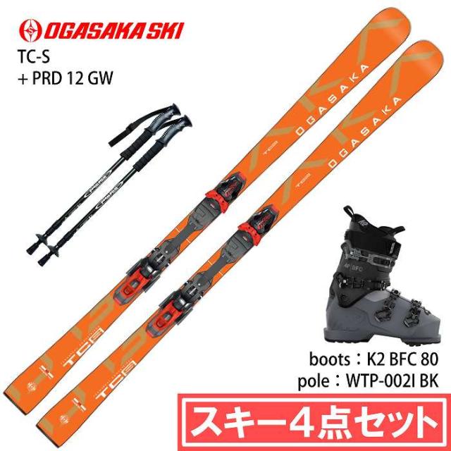 スキー3点セット] ケーツー スキー板 2026 K2 MINDBENDER 90C QUIKCLIK