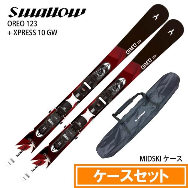 [ケースセット] スワロー スキー板 2026 SWALLOW OREO 123 BK/RD + XPRESS 10 GW + MIDSKI CASE ショート ケース付き 25-26