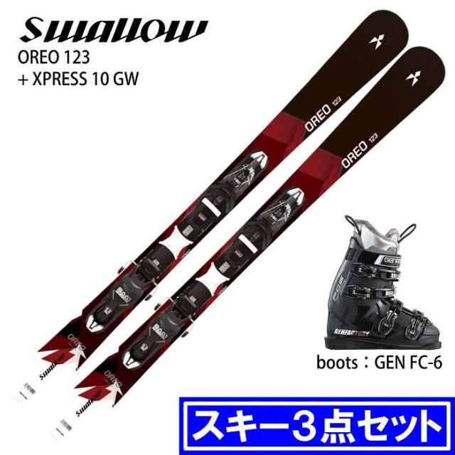 [スキー3点セット] スワロー スキー板 2026 SWALLOW OREO 123 BK/RD + XPRESS 10 GW + GEN FC 6 ブーツセット 25-26