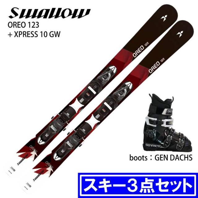 [スキー3点セット] スワロー スキー板 2026 SWALLOW OREO 123 BK/RD + XPRESS 10 GW + GEN DACHS BK ブーツセット 25-26