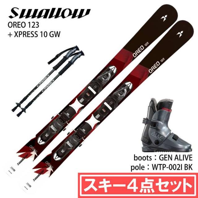 [スキー4点セット] スワロー スキー板 2026 SWALLOW OREO 123 BK/RD + XPRESS 10 GW + GEN ALIVE リアエントリー + WTP-002I ブーツ ポールセット 25-26