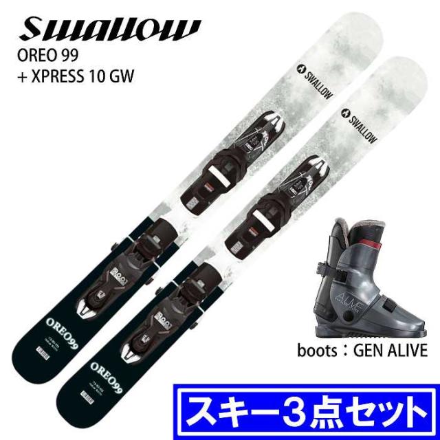 [スキー3点セット] スワロー スキー板 2026 SWALLOW OREO 99 WH + XPRESS 10 GW + GEN ALIVE リアエントリー ブーツセット 25-26