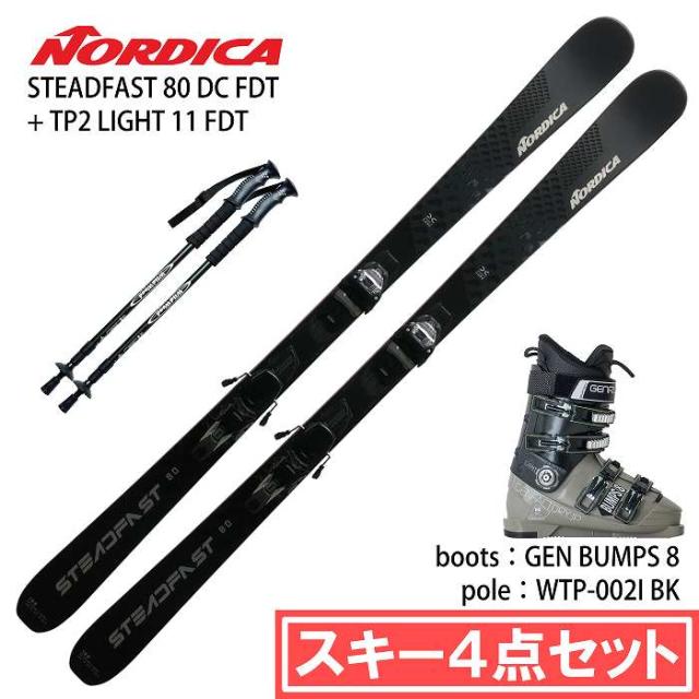 [スキー4点セット] ノルディカ スキー板 2025 NORDICA STEADFAST 80 DC FDT + TP2 LT 11 FDT + GEN BUMPS 8 L.BRN + WTP-002I ブーツ ポールセット 24-25