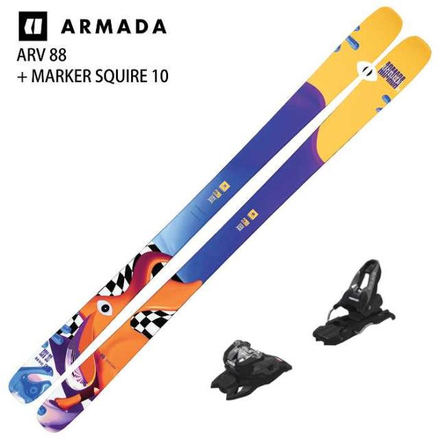旧モデル[スキー2点セット] アルマダ スキー板 2024 ARMADA ARV 88 + MARKER SQUIRE 10 ビンディングセット 23-24