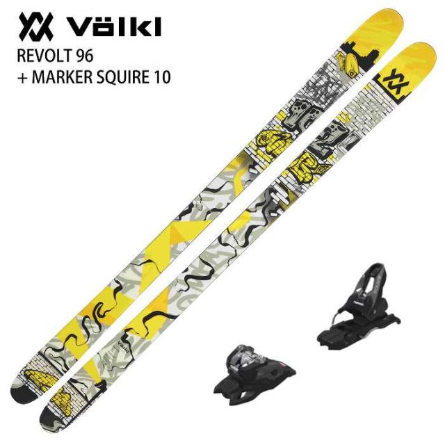 旧モデル[スキー2点セット] フォルクル スキー板 2025 VOLKL REVOLT 96 + MARKER SQUIRE 10 ビンディングセット 24-25