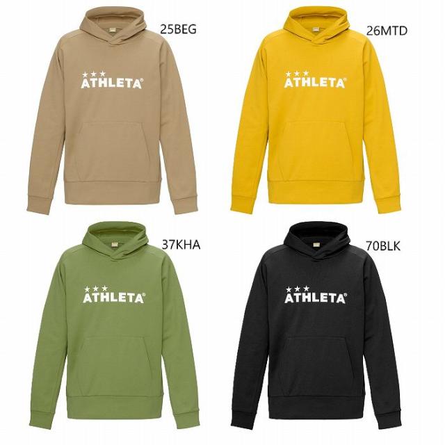 ATHLETA アスレタ スウェットパーカー 03403 裏起毛