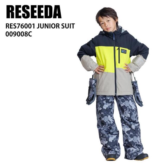 RESEEDA レセーダ RES76001 JUNIOR SUIT 009008C BLKxGRY 23-24 ジュニアウェア キッズ 上下セット スキー スノーボード 雪遊び そり
