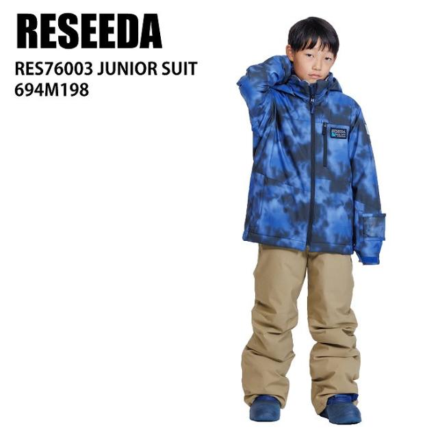 RESEEDA レセーダ RES76003 JUNIOR SUIT 694M198 NVYxBEG 23-24 ジュニアウェア キッズ 上下セット スキー スノーボード 雪遊び そり