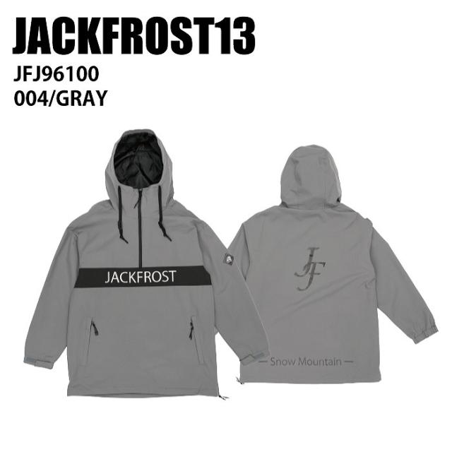 JACKFROST13 ジャックフロスト JFJ96100 WIDE JACKET 004 24-25 ウエア ユニセックス ジャケット スノーボード スノボ スキー