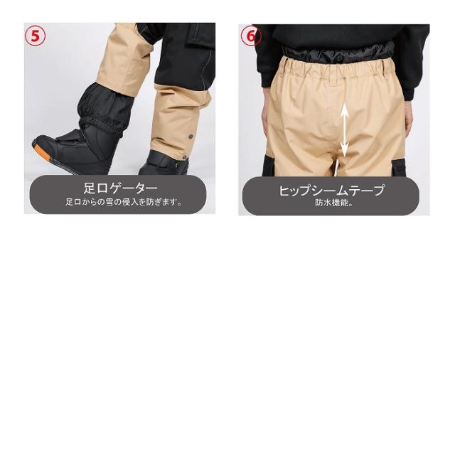 JACKFROST13 ジャックフロスト JFP96800 OUTER PANTS 180 24-25 ウエア