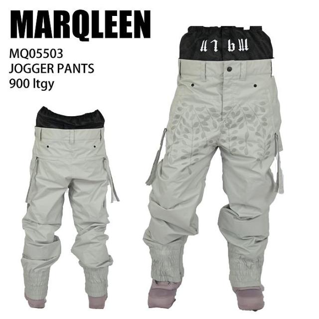 MARQLEEN マークリーン MQ05503 JOGGER PANTS 900 ltgy 24-25 ウエア メンズ パンツ スノーボード