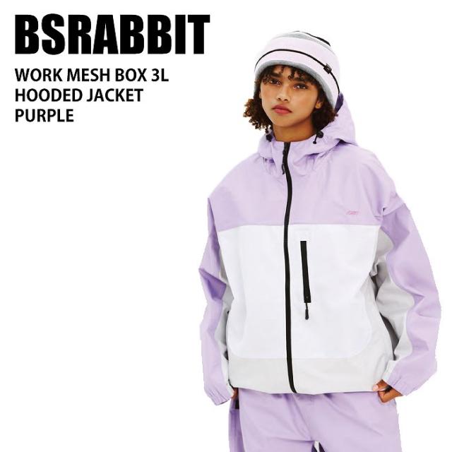 BSRABBIT ビエスラビット WORK MESH BOX 3L HOODED JACKET PURPLE 24-25 ウエア メンズ ジャケット スノーボード 韓国
