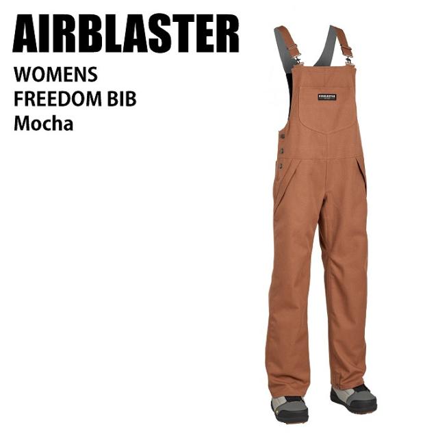 AIRBLASTER エアブラスター Wms Freedom Bib Mocha 24-25 ウエア レディース パンツ スノーボード エアブラ