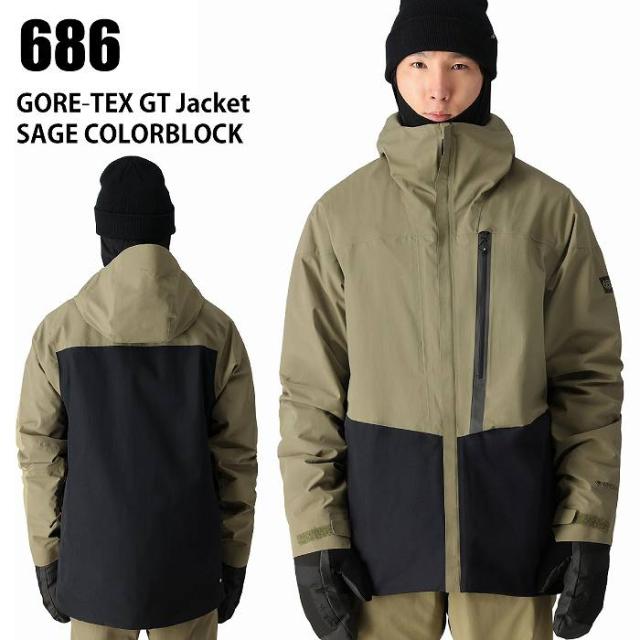 686 シックスエイトシックス M2W105 GORE-TEX GT JACKET SAGE COLORBLOCK 24-25 ウエア メンズ ジャケット ゴア ロクハチ