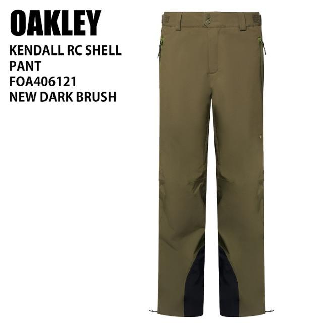 OAKLEY オークリー FOA406121 KENDALL RC SHELL PANT NEW DARK BRUSH 24-25 ウエア メンズ パンツ スノーボード スキー