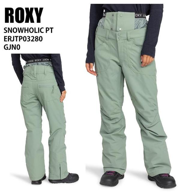 ROXY ロキシー ERJTP03280 HOLIC PT GJN0 24-25 ウエア レディース スキー スノ-ボード パンツ スノボ