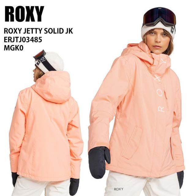 ROXY ロキシー ERJTJ03485 ROXY JETTY SOLID JK MGK0 24-25 ウエア レディース スキー スノ-ボード ジャケット スノボ